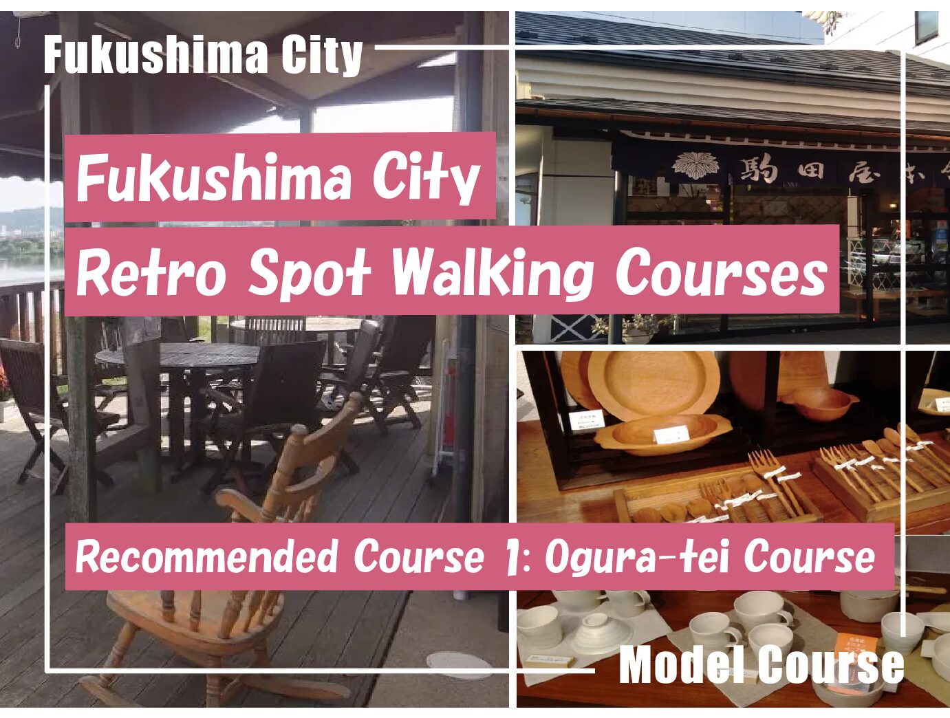 Top 10 Things to Do in Fukushima City | Fukushima Guide - Fukushima ...
