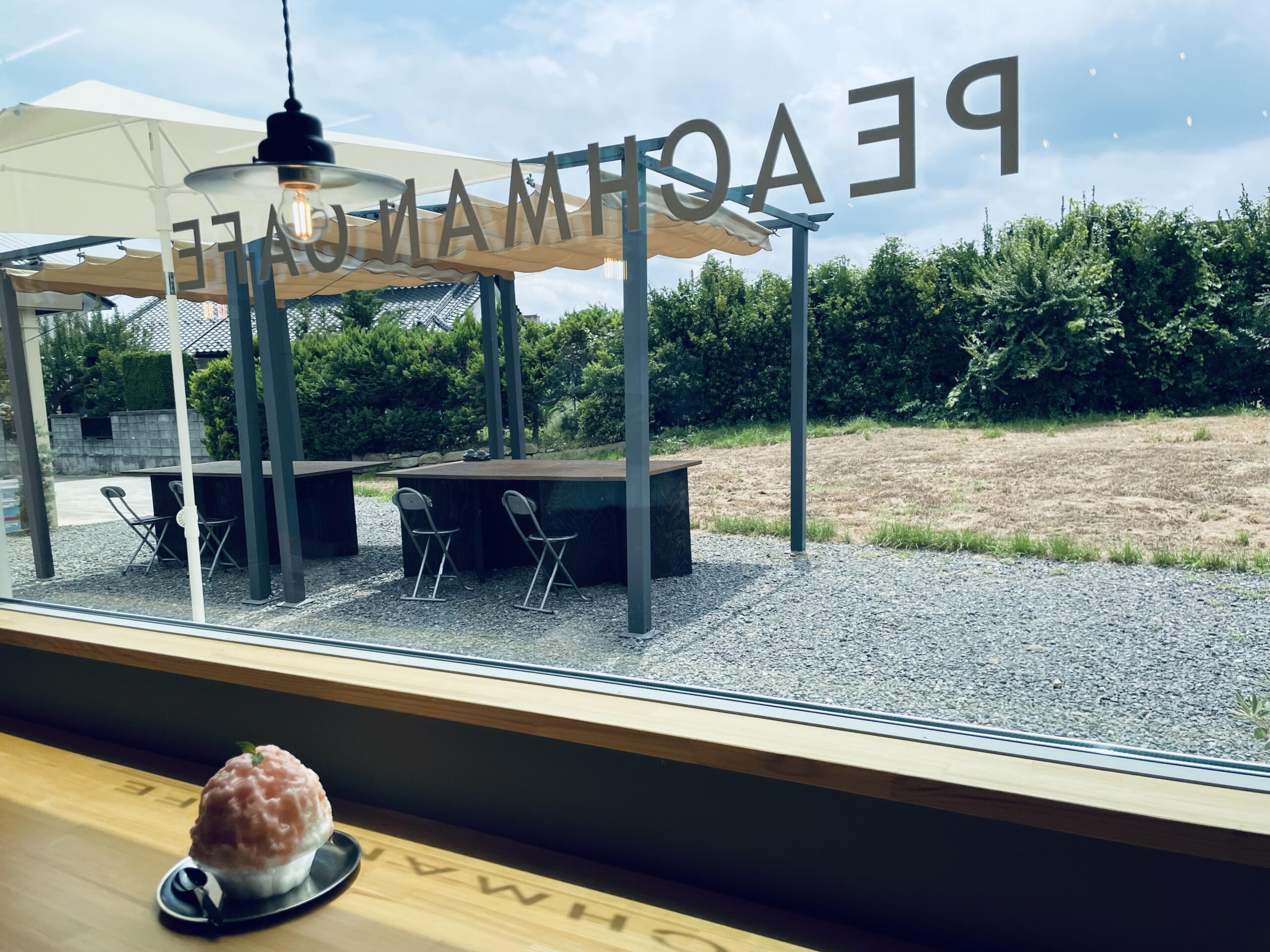 PEACHMAN CAFE （ピーチマンカフェ）（グルメ・お土産） | 福島市観光ノート